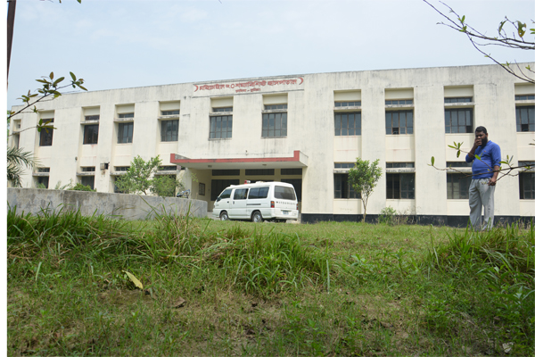 DGHS | Facility Registry