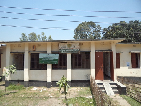 DGHS | Facility Registry