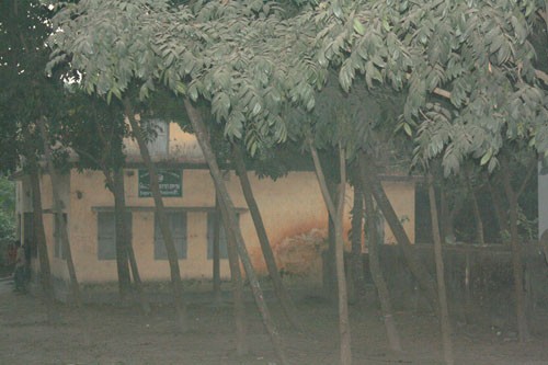 DGHS | Facility Registry