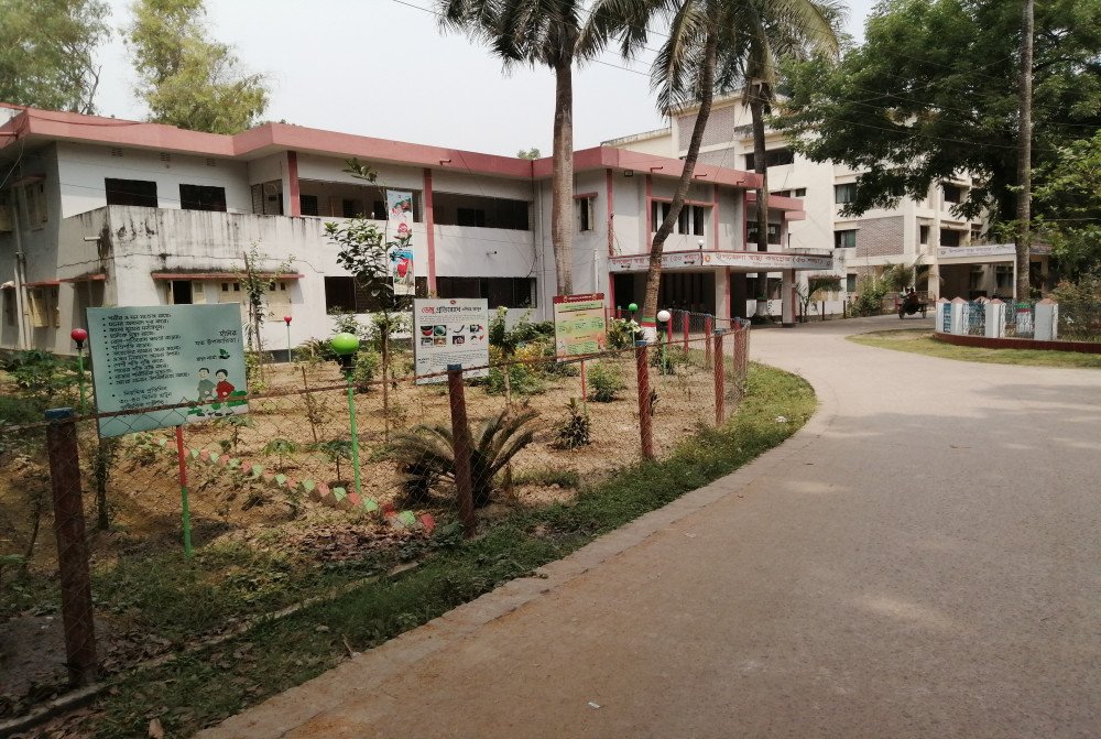 DGHS | Facility Registry